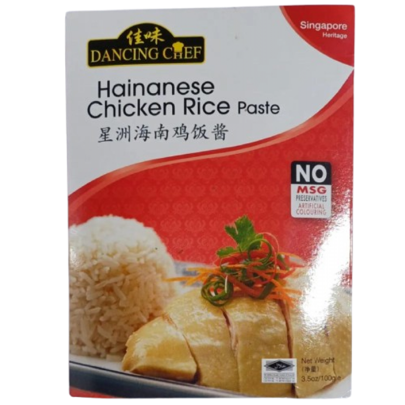 DANCING CHEF - Hainanese Chicken Rice