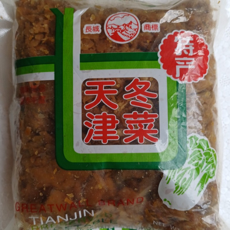 GREATWALL BRAND - Tianjin Preserved Vegetable (300g)