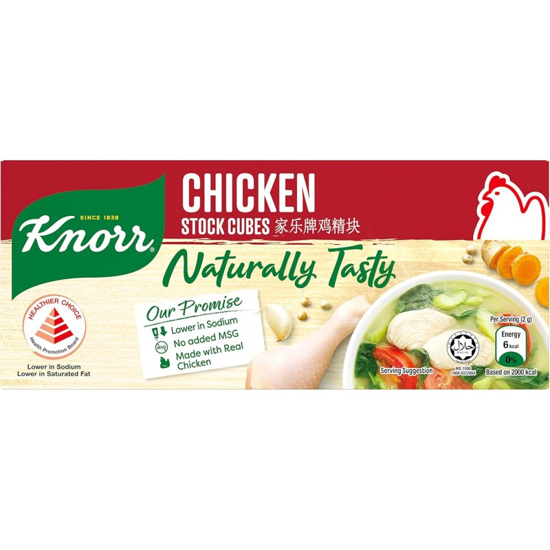 Knorr Cube Chicken No Added MSG 60g/pkt