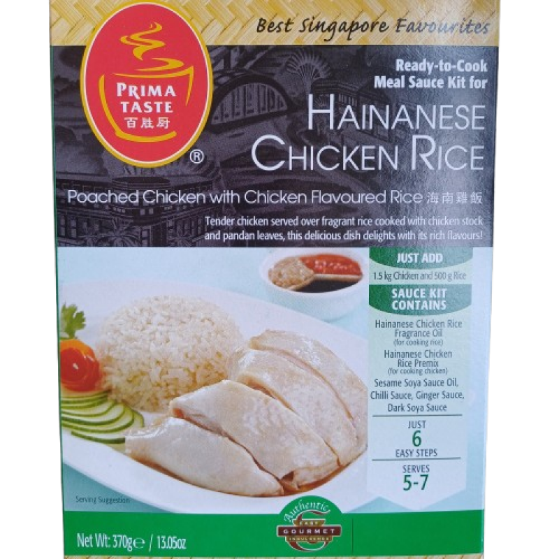 PRIMA TASTE - Hainanese Chicken Rice (BOX)